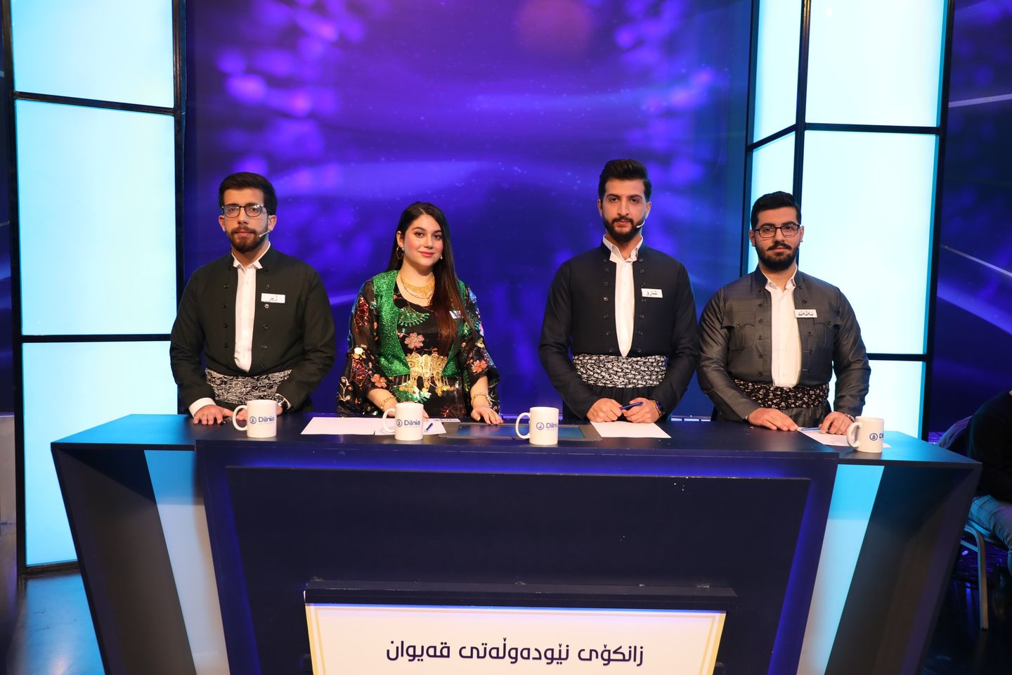 Qaiwan International University